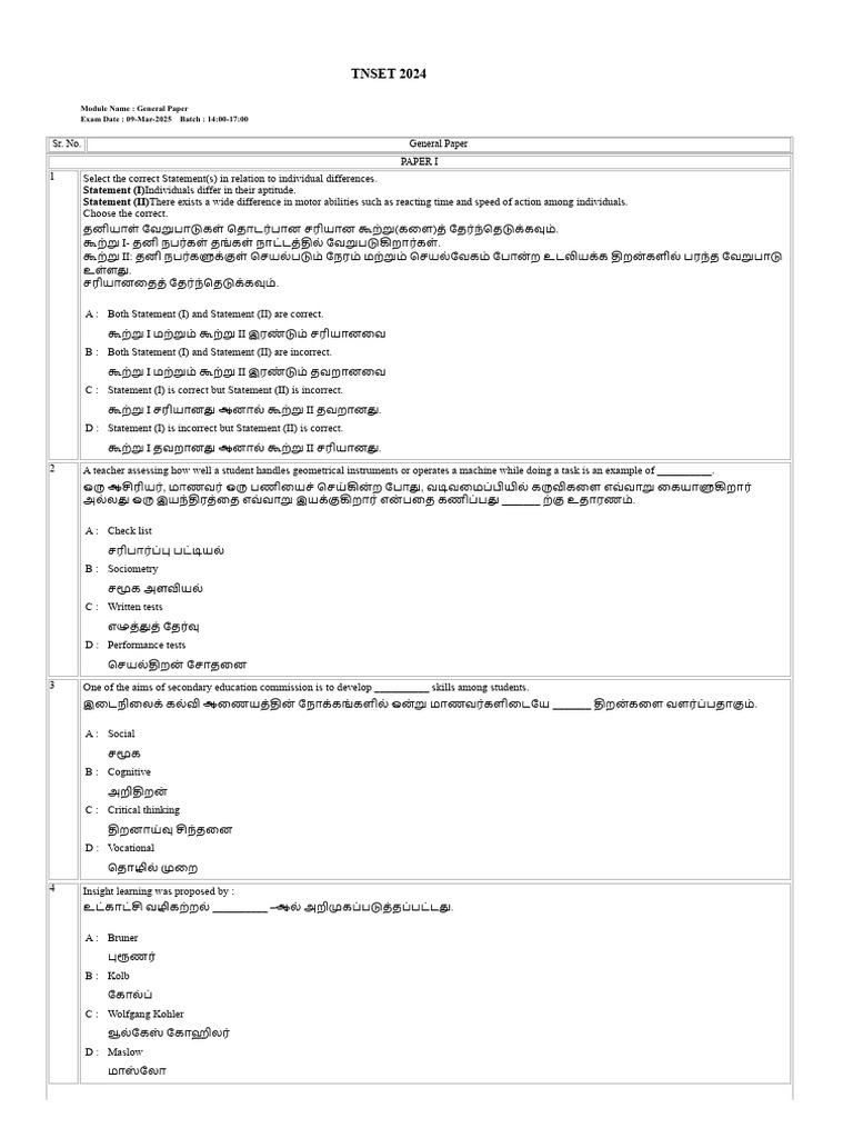 9326540778general Paper - 09-03-2025 Batch II - S8 | PDF