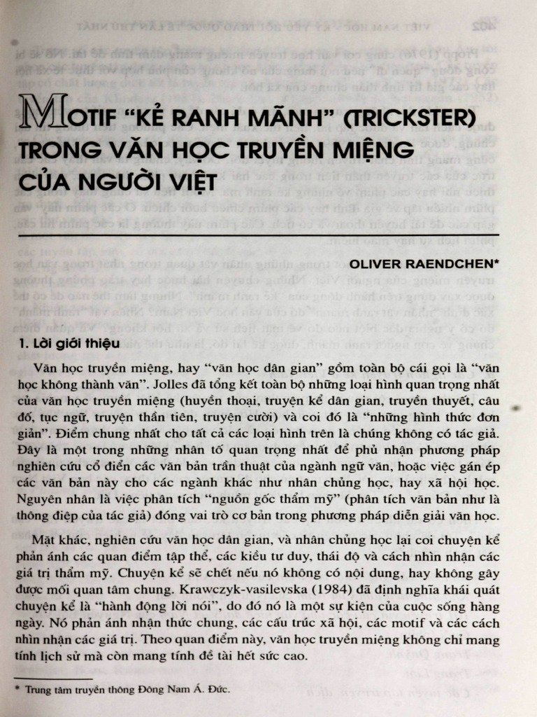 049 | PDF