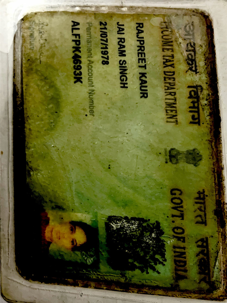 Rajpreet Kaur 11zon | PDF