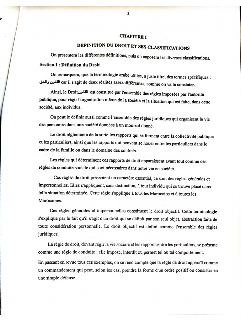 Droit Chapitre 01 | PDF