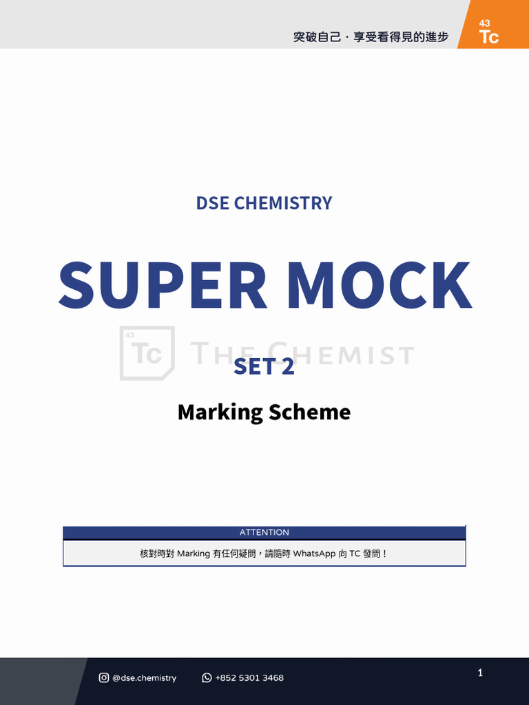 Super Mock: Marking Scheme | PDF | Chemical Reactions | Chlorine