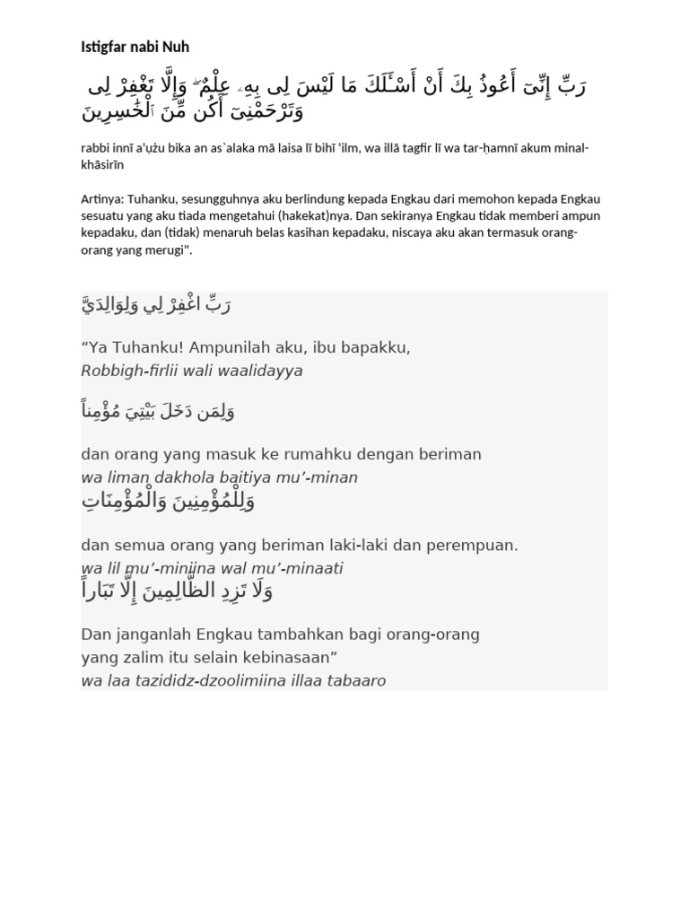 Kumpulan Istigfar para Nabi | PDF