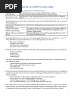 Ic3 GS6 LV3 | PDF
