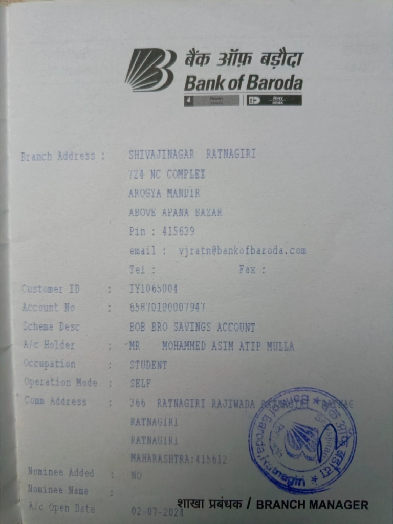 Bank Info | PDF