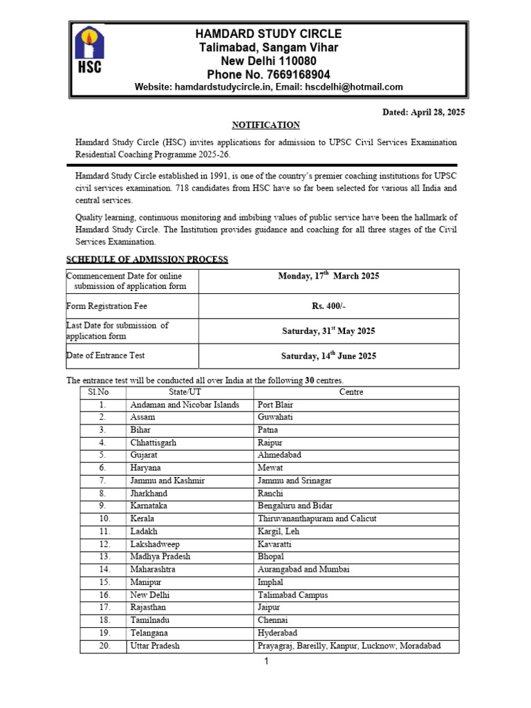 Notification PDF | PDF