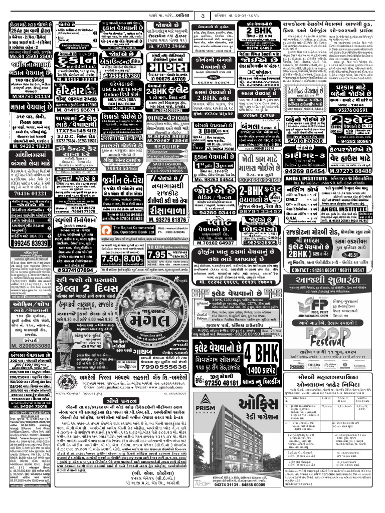 Akila News 8 June Page 3-4 PDF | PDF