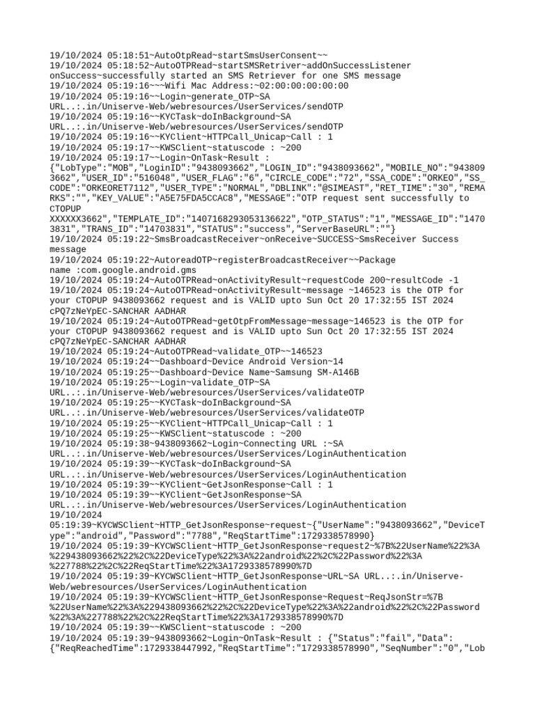Audit Log | PDF | Computing | Software