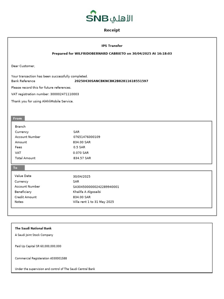 Transfer Receipt | PDF