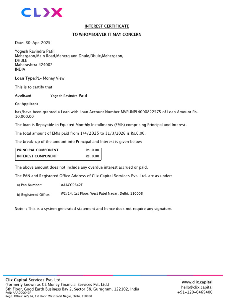 Intrest Certificate | PDF