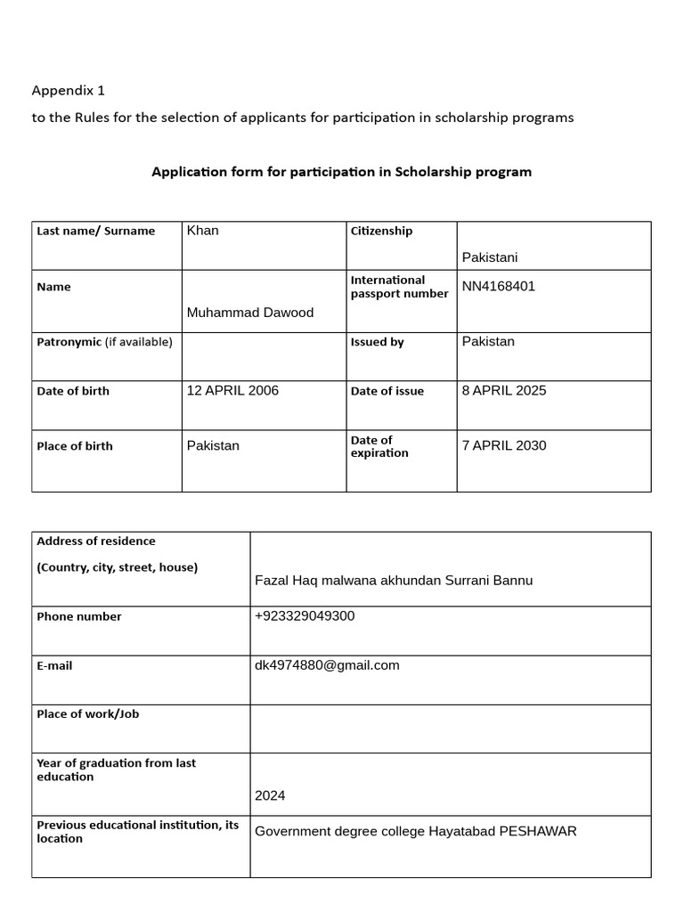 Form Template en - Docx 20250525 080056 0000 | PDF