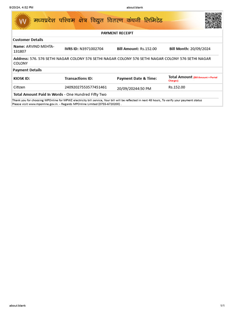 August Bijli Bill Arvind Mehta | PDF
