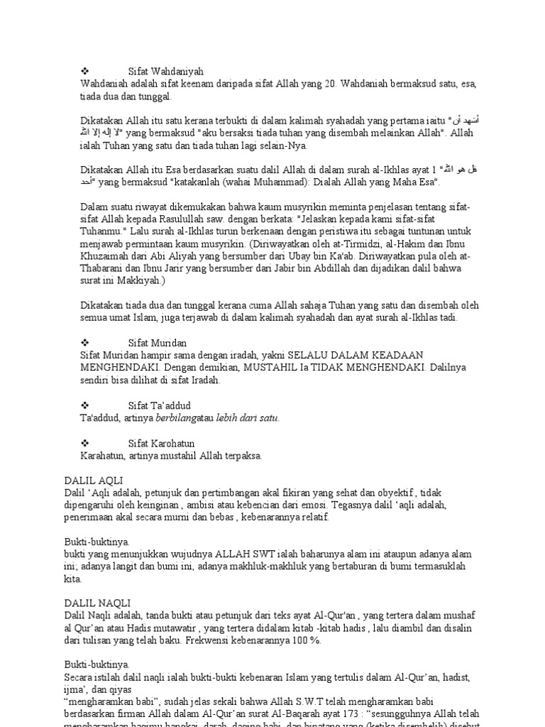 Sifat Wahdaniyah | PDF | Agama & Spiritualitas