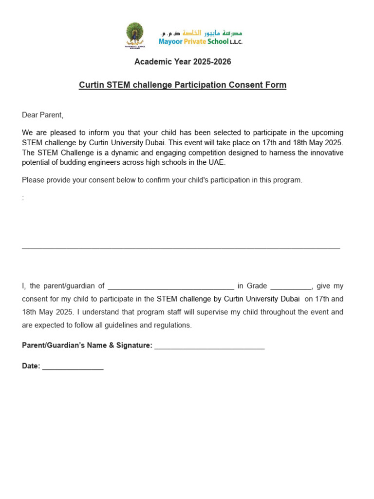 Curtin STEM Challenge Consent Form 2025 | PDF