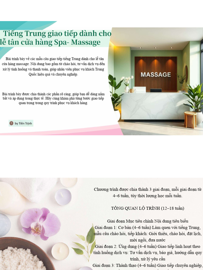 Spa Massage | PDF