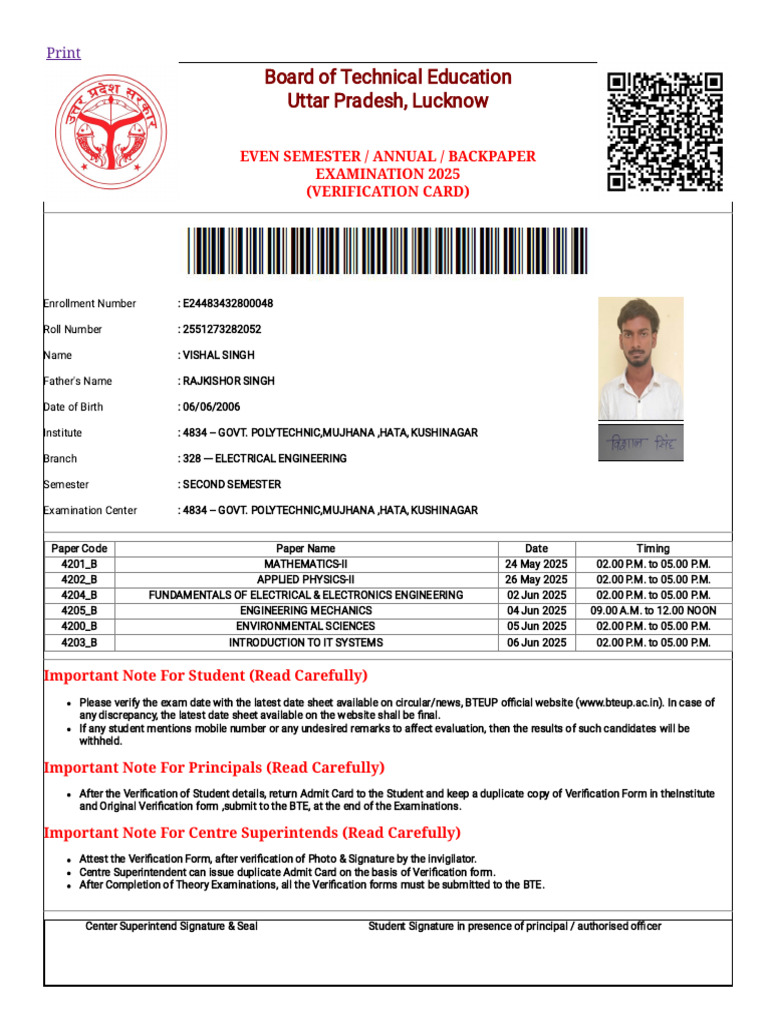 Bteup - Ac.in ESeva Student VerificationCard - Aspx EnrollNumber ...