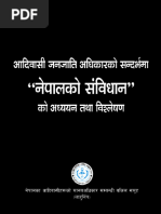 National Education Policy, 2076.ne - en | PDF | Computers