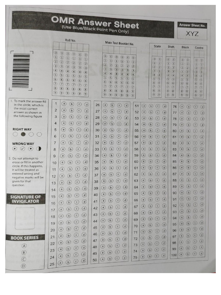 JNV Omr | PDF