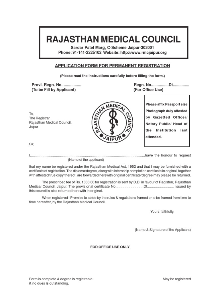 Permanent Form | Download Free PDF | Notary Public | Affidavit