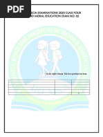 NMS Zaria Entrance Exam Guidelines | PDF