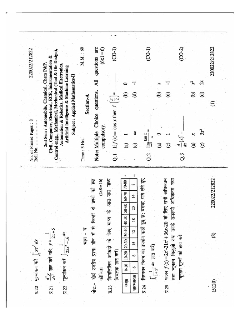 Applied Mathematics II | PDF