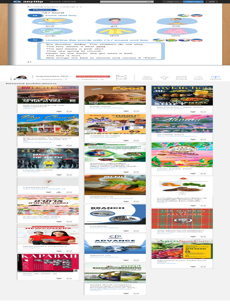วพ.ภาษาอังกฤษ ป.5 - Supawadee Phiroon Flip PDF AnyFlip 6 | PDF