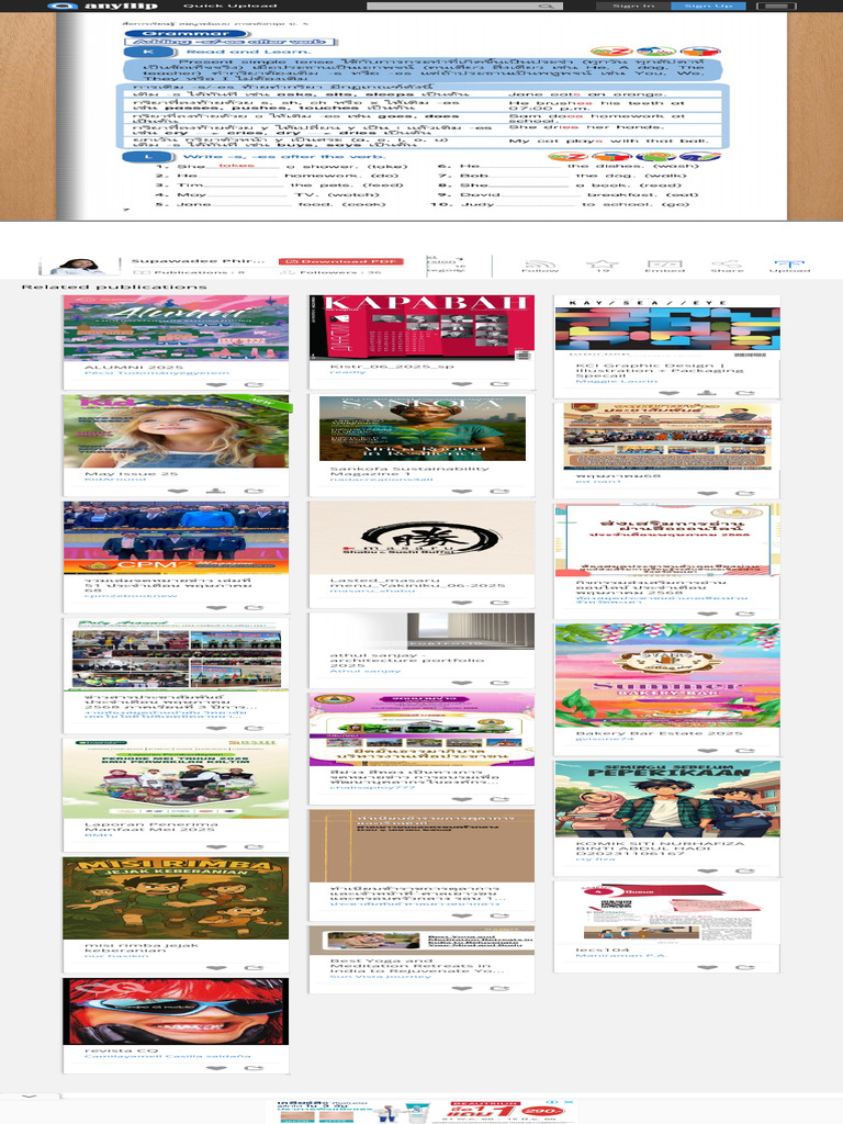 วพ.ภาษาอังกฤษ ป.5 - Supawadee Phiroon Flip PDF AnyFlip 3 | PDF