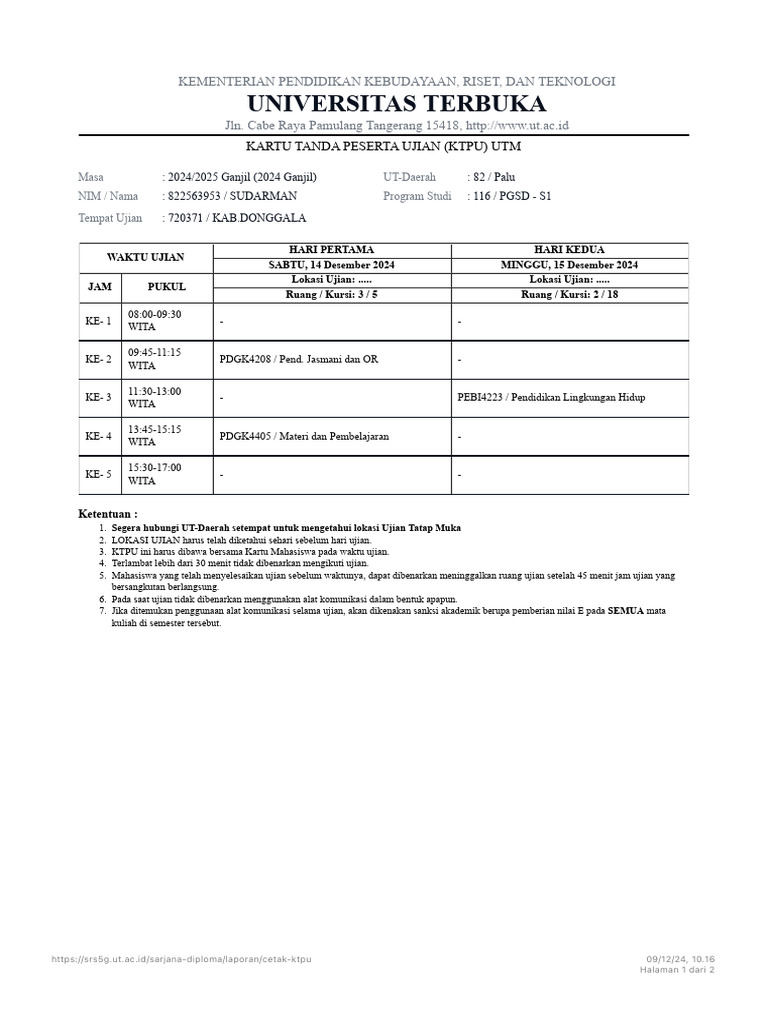 UT Student Record System | PDF