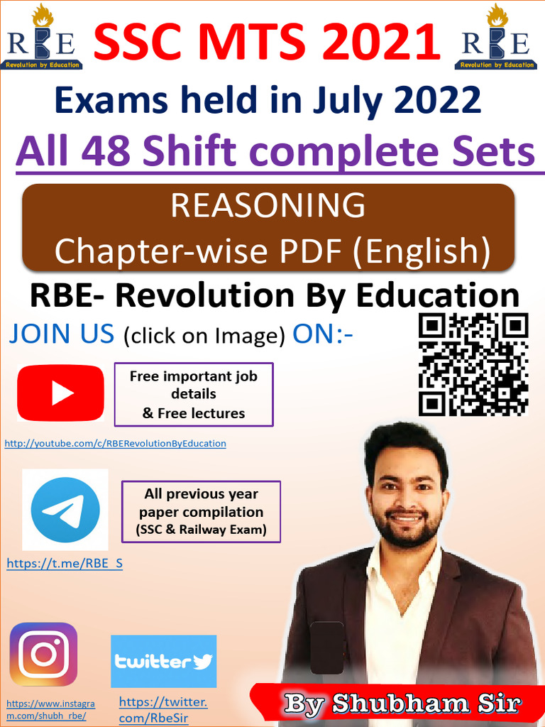 Eng Mts 2021 Exam Held in July 2022 Reas | PDF