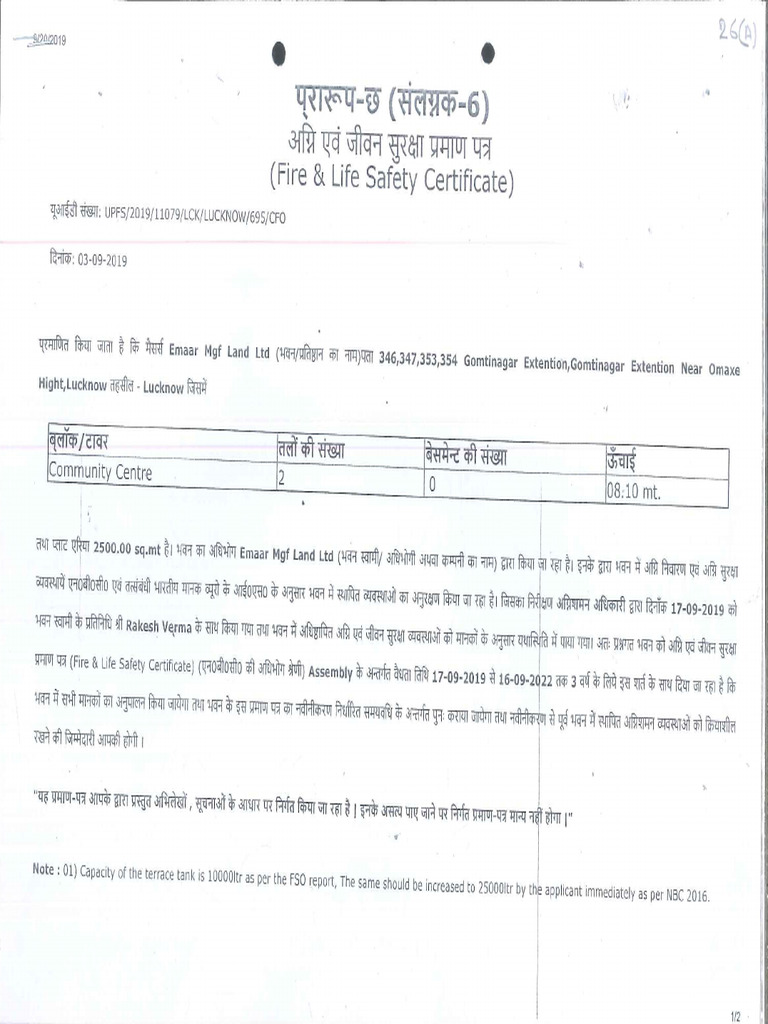 01-A Upfs-2019-11079 | PDF