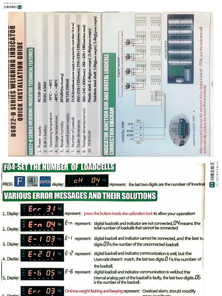 Quick Installation Guide | PDF