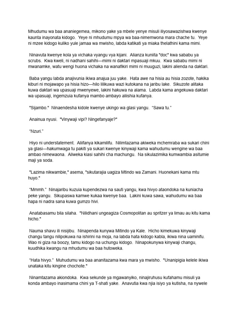 Mlango Part 2 | PDF