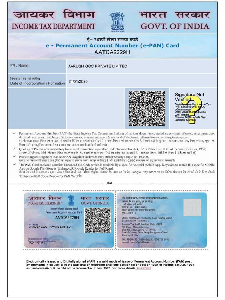 Company PAN Card-3 (1) | PDF