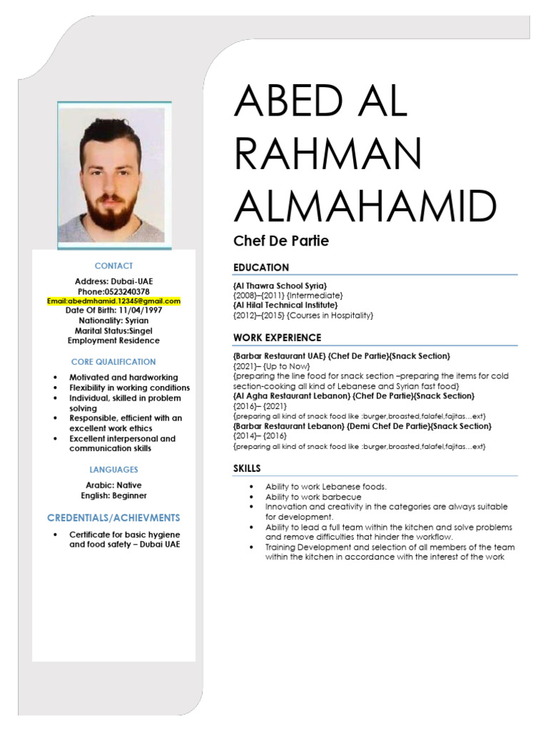 Abed Al Rahman Al Mahamid | PDF