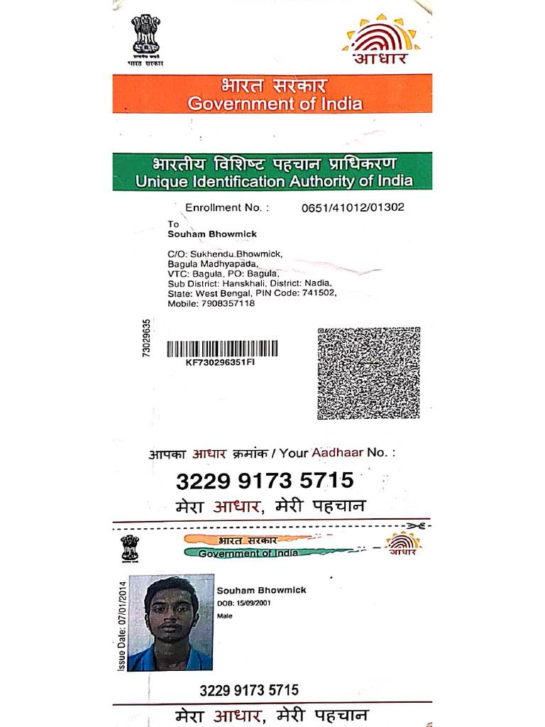 AADHAR | PDF