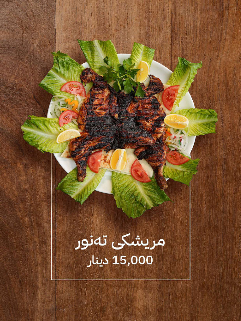 20ca234e-6de1-4d6f-910f-97b062b32a31 | PDF