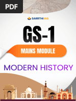 Class 8th History (Old Ncert) | PDF