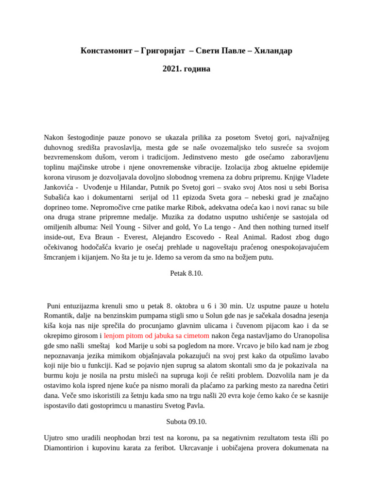 Sveta Gora Oktobar 2021 | PDF