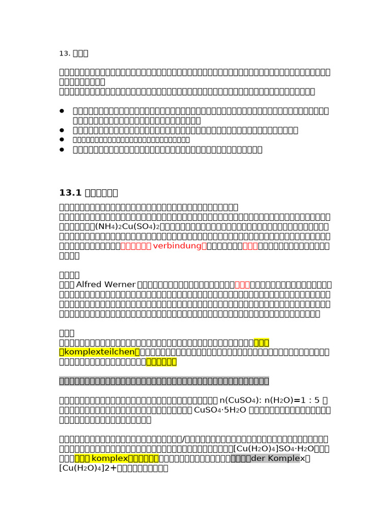 化学 S. 413-417 - 02 - 18 - 143257 | PDF