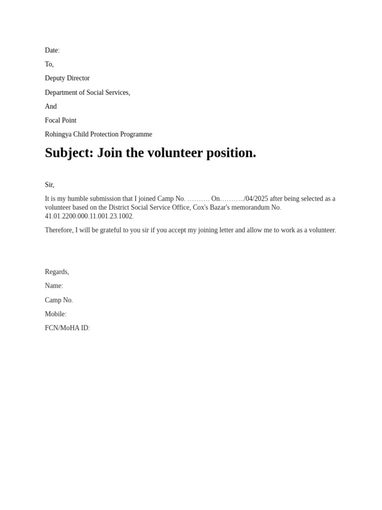 Joining Letter Format | PDF