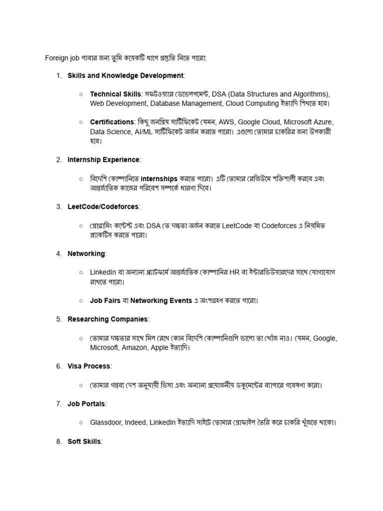 JOB Path | PDF