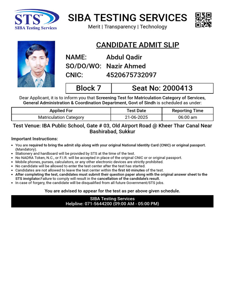 Siba Testing Services: Candidate Admit Slip | PDF