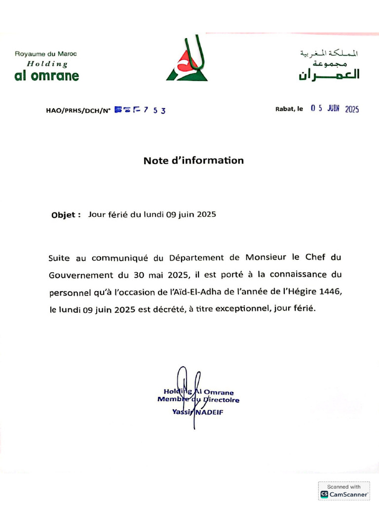 Note Aid Al Adha 2025 | PDF