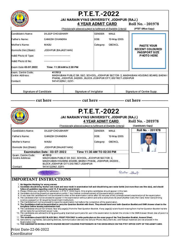Dileep Ptet 2022 Admit Card | PDF