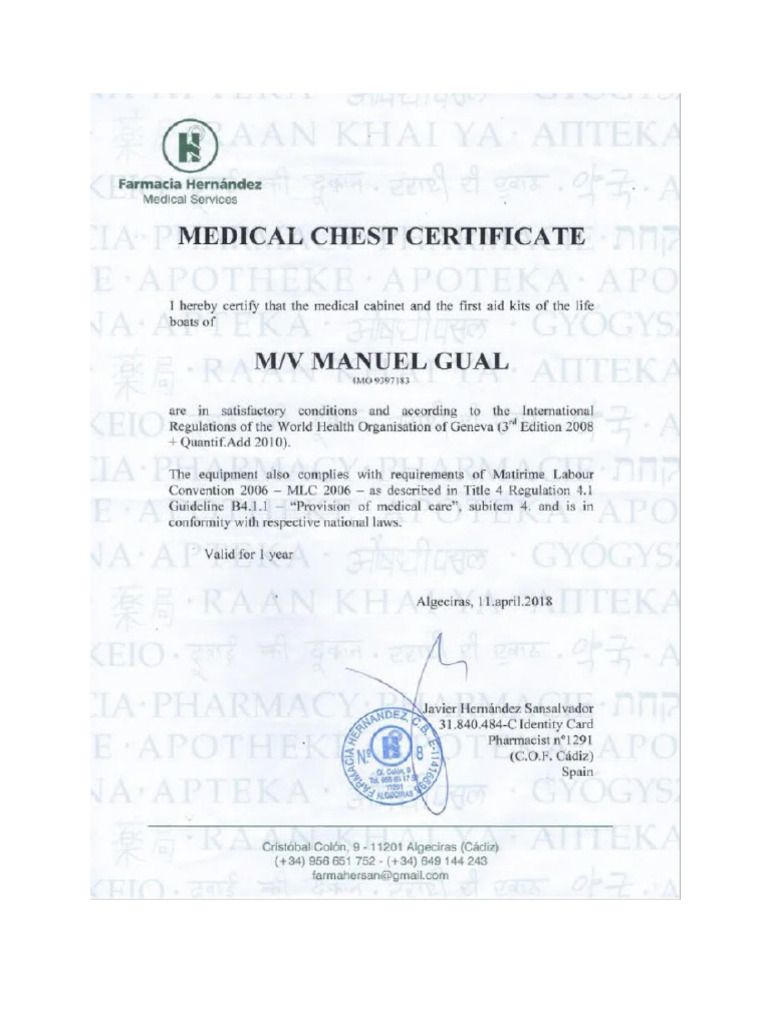 Medical Chest Certificate | PDF