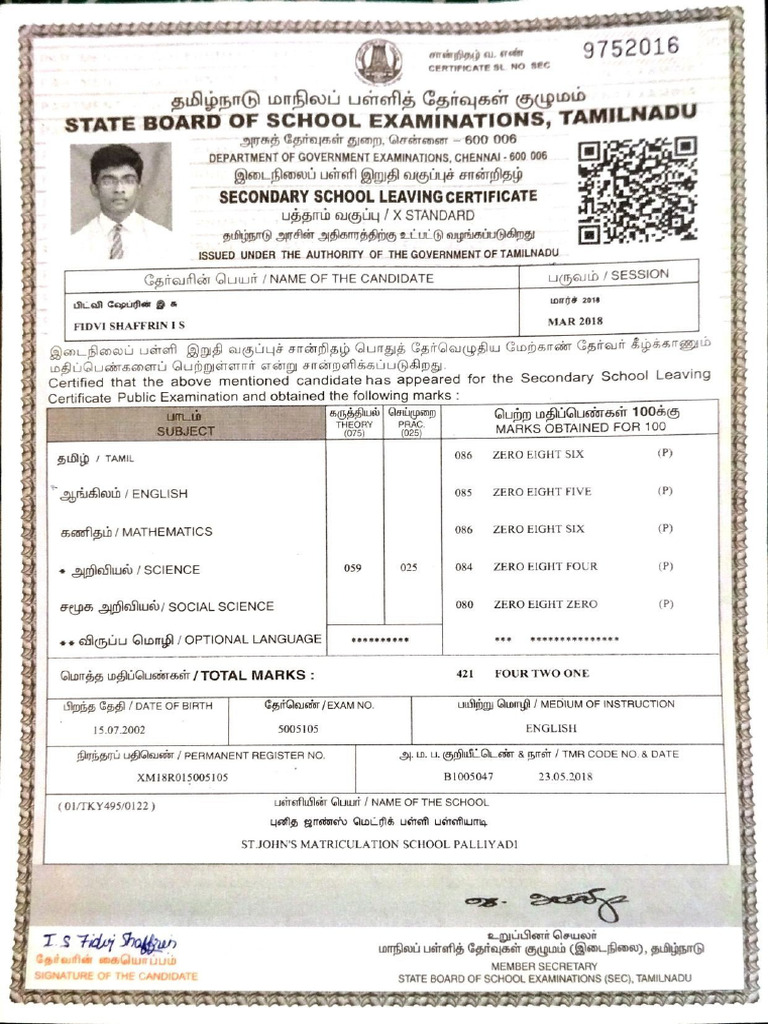 SSLC Mark Sheet | PDF
