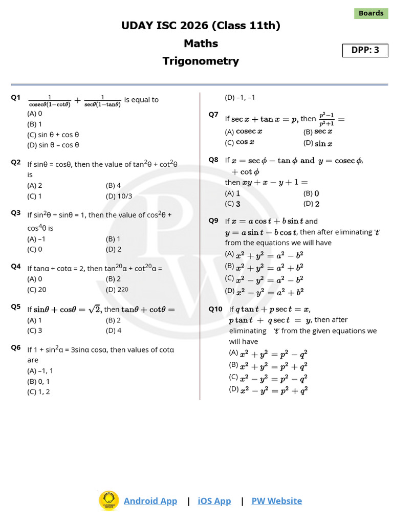 Trigonometry DPP 03 of Lecture 04 UDAY ISC 2026 Class 11th | PDF ...