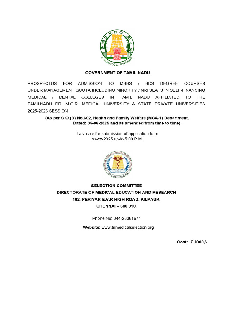 Tamil Nadu MBBS/BDS Management Quota 2025 | PDF