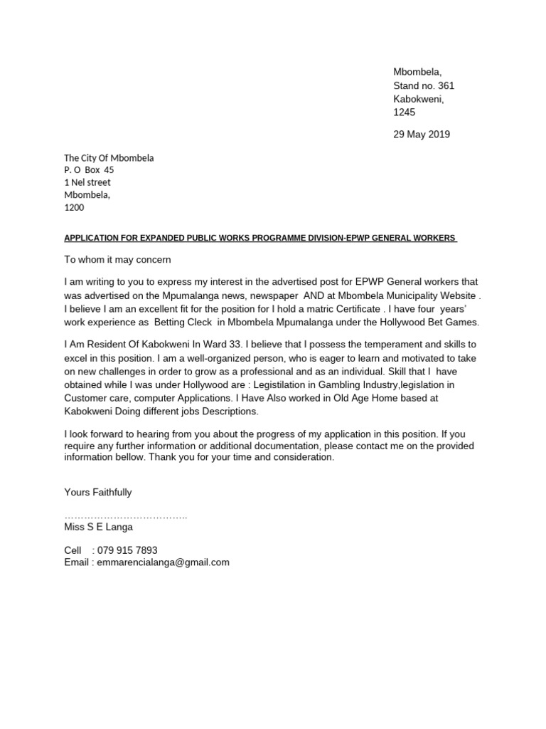 Application for EPWP General Worker Position | PDF
