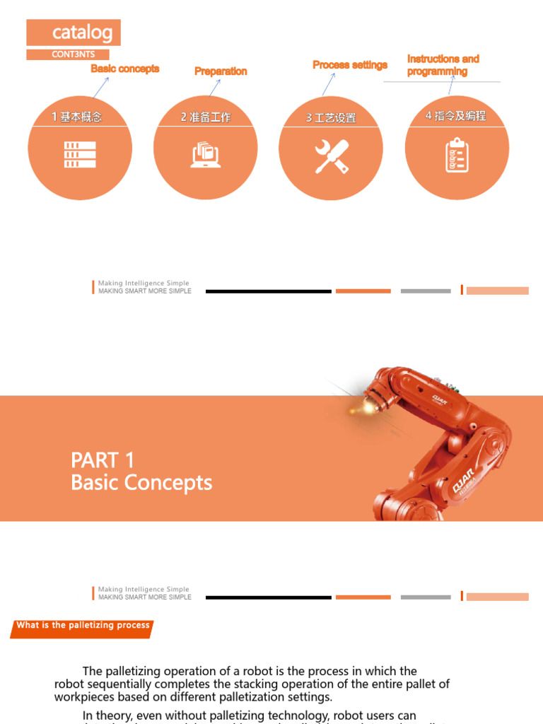 Palletizing Technology Training | PDF | Parameter (Computer Programming) | Computing