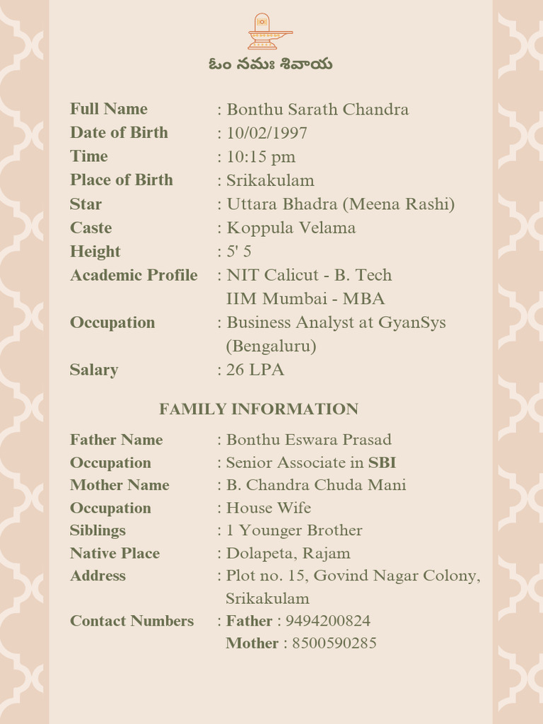 Sarath Chandra | PDF